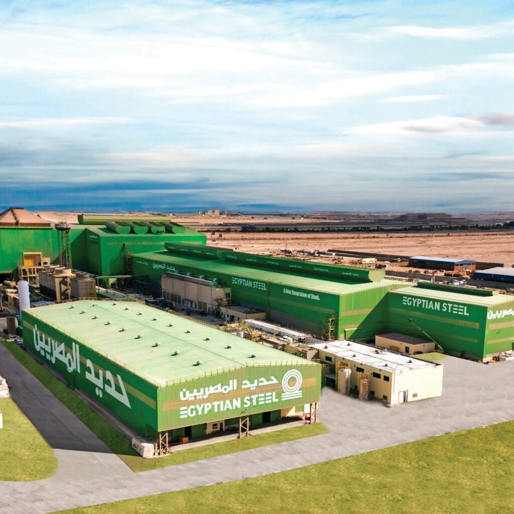 Egyptian Steel Alexandria Branch - Nile MEP